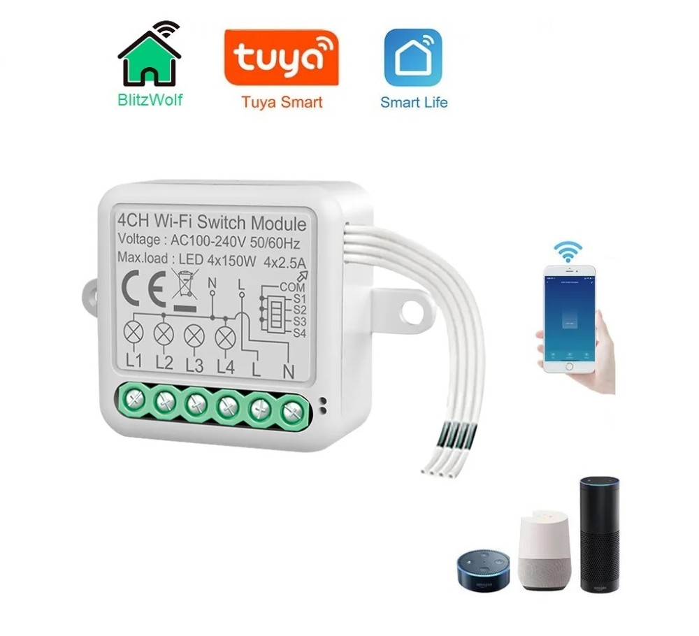 RSH® SB04 WiFi - 4 chanel SMART switch - Application control
